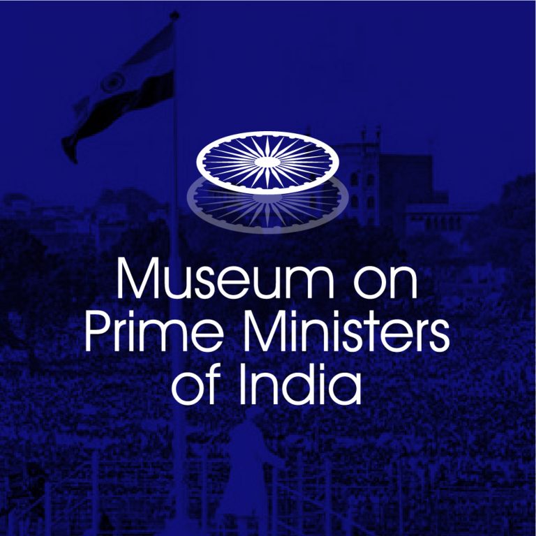 Museum On Prime Ministers | Bhavishyavani Future Consulting ...
